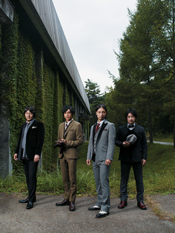 quasimode 『Magic Ensemble』 - TOWER RECORDS ONLINE