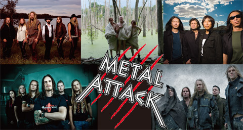 METAL ATTACK - TOWER RECORDS ONLINE