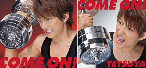 L'Arc～en～CielのTETSUYA、9年ぶりのソロ・アルバムをリリース - TOWER RECORDS ONLINE