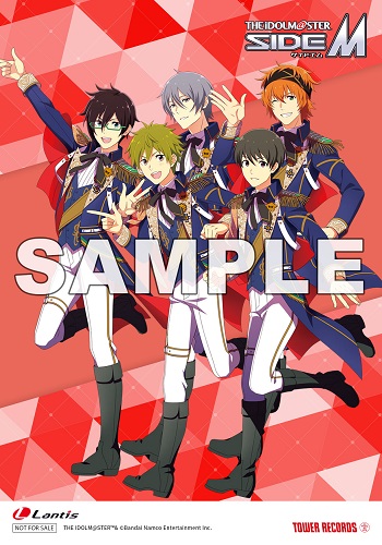 High×Joker/THE IDOLM@STER SideM 10th ANNIVERSARY P@SSION 08 High×Joker